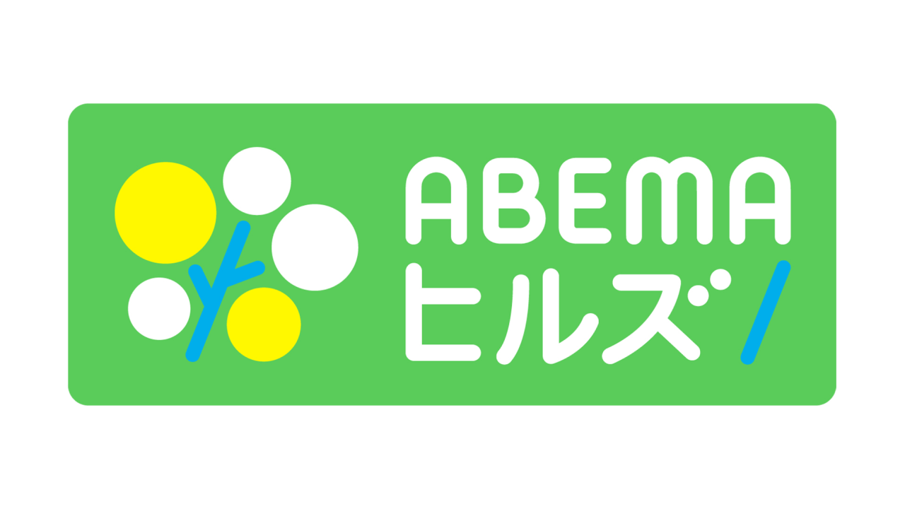 「ABEMAヒルズ」でサカワの福利厚生について放送されました『老舗企業が導入“月イチの週休3日制”』